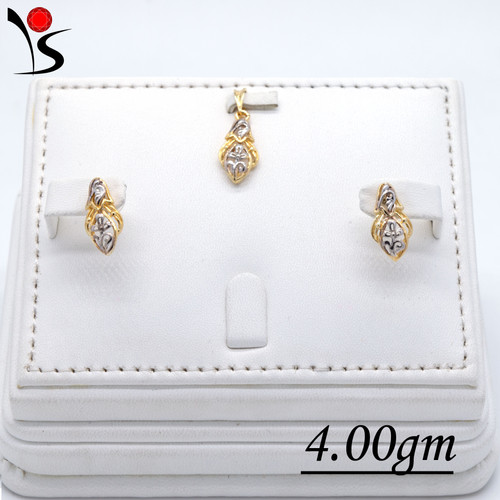 Plain Locket Set | Rocksmiths