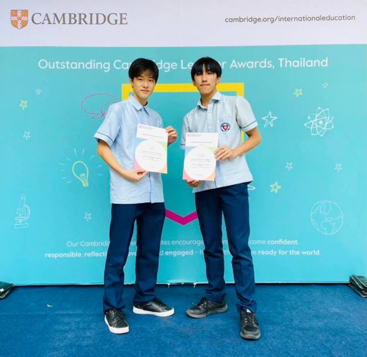 Cambridge Outstanding Learner Awards 2024