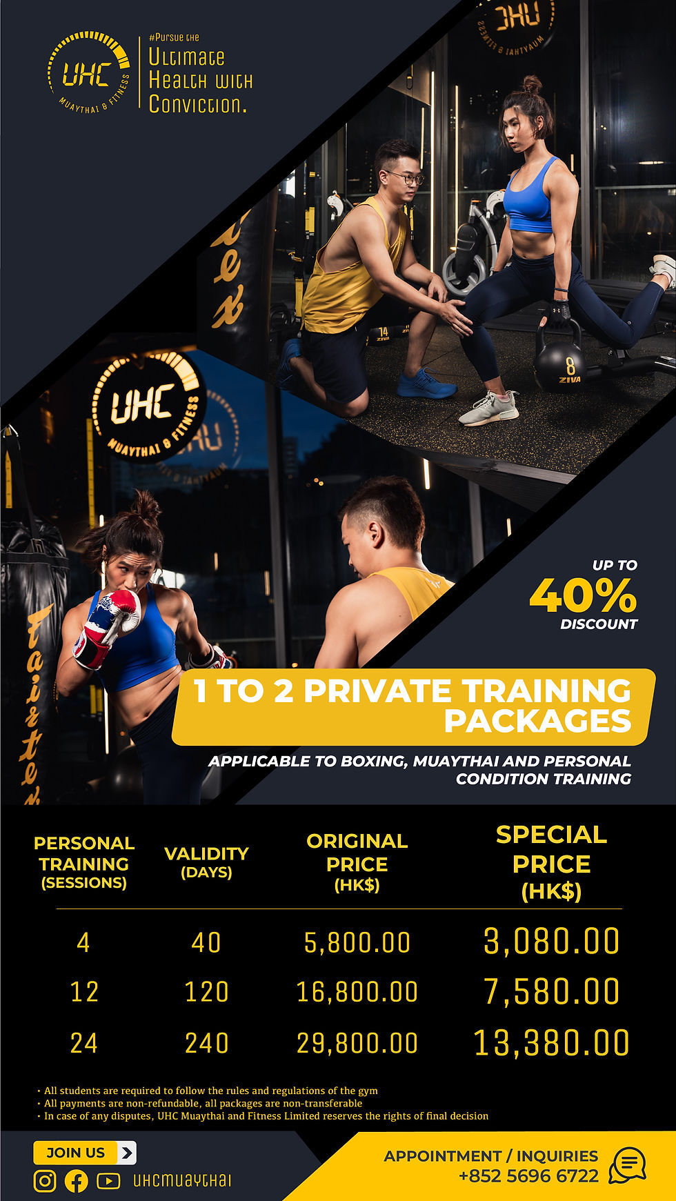 Price List | UHC Muaythai and Fitness