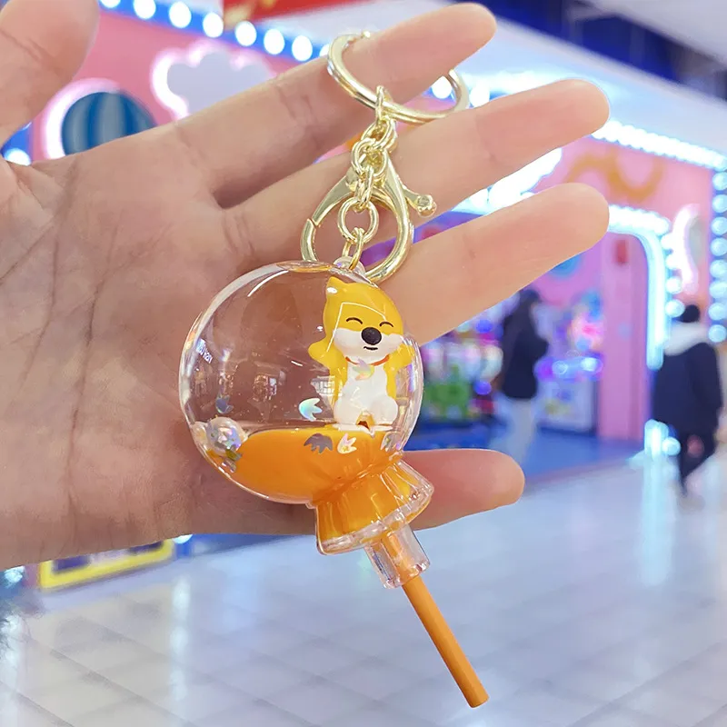 Shiba Lollipop Keychain, Cute Kawaii Dog Liquid Keychains Boba Babies ...
