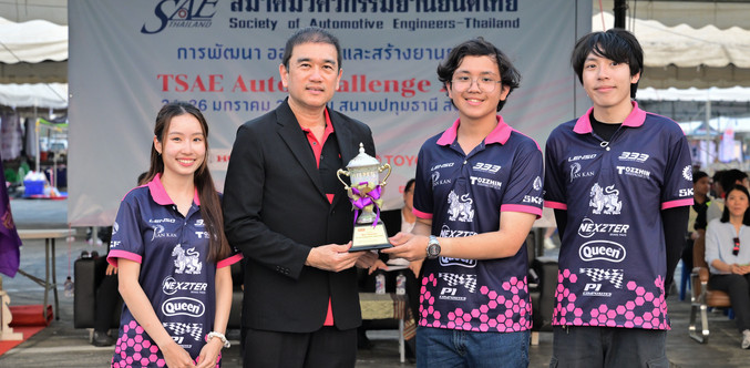 TSAE Auto Challenge | TSAE