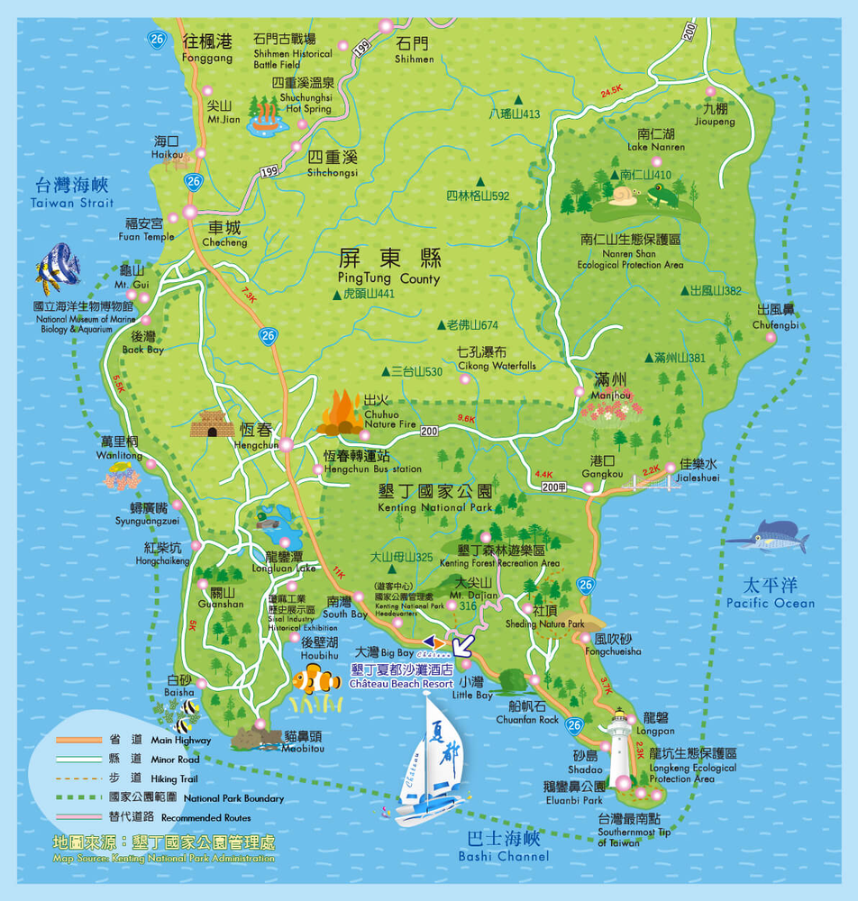 Kenting National Park: 10 bellezze naturali da vedere