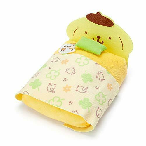 Sanrio Pompompurin Plush Mini Bed | Pocowai Store