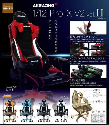 Dollhouse 1/12 AK Racing Chair Pro-X V2 Gaming Chair Office Chair SO-TA ...
