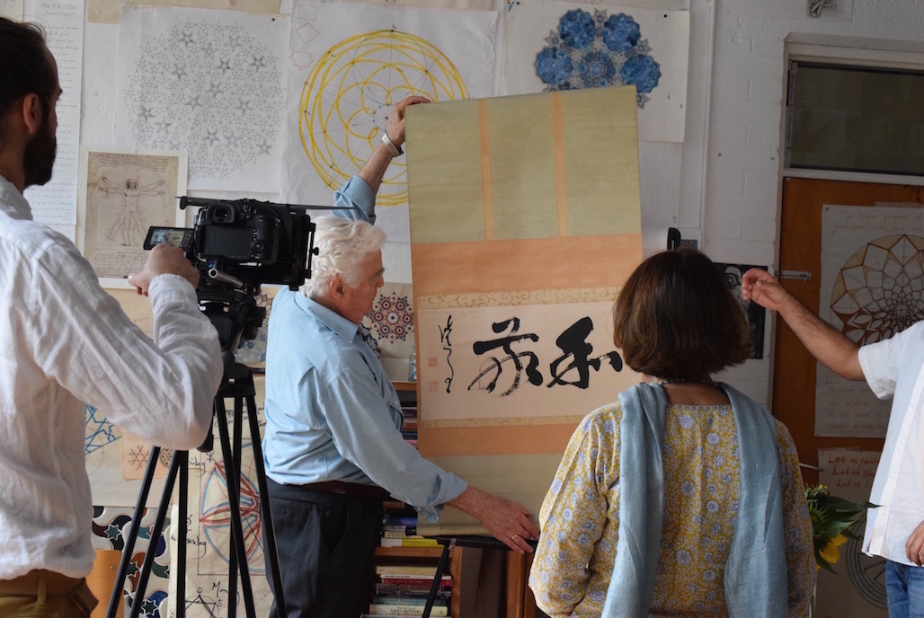 Sacred Art of Geometry About