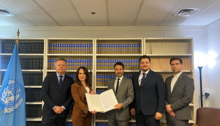 Ukraine Joins the ICC