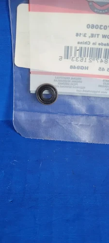 ROCKER COVER GROMMET | FRP Products