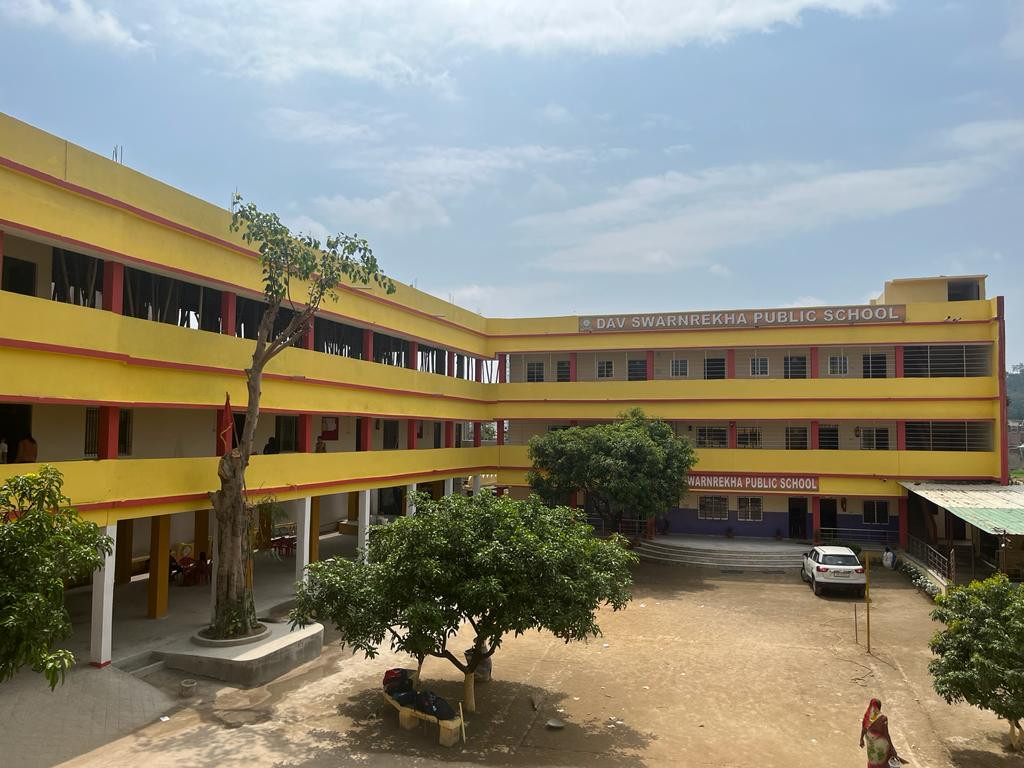 Swarnrekha | Dav Swarnrekha public school | Ranchi