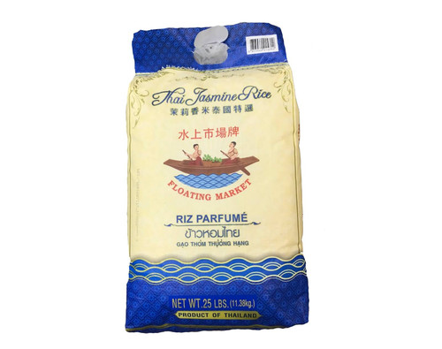 Jasmine Rice FM 25 Lb | thaifooddepot