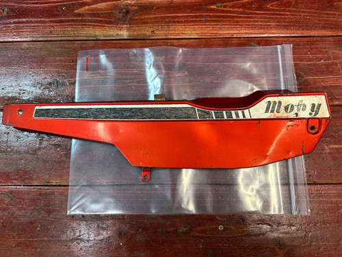 Motobecane Mobylette 50V Right Side Cover | RestoCycles