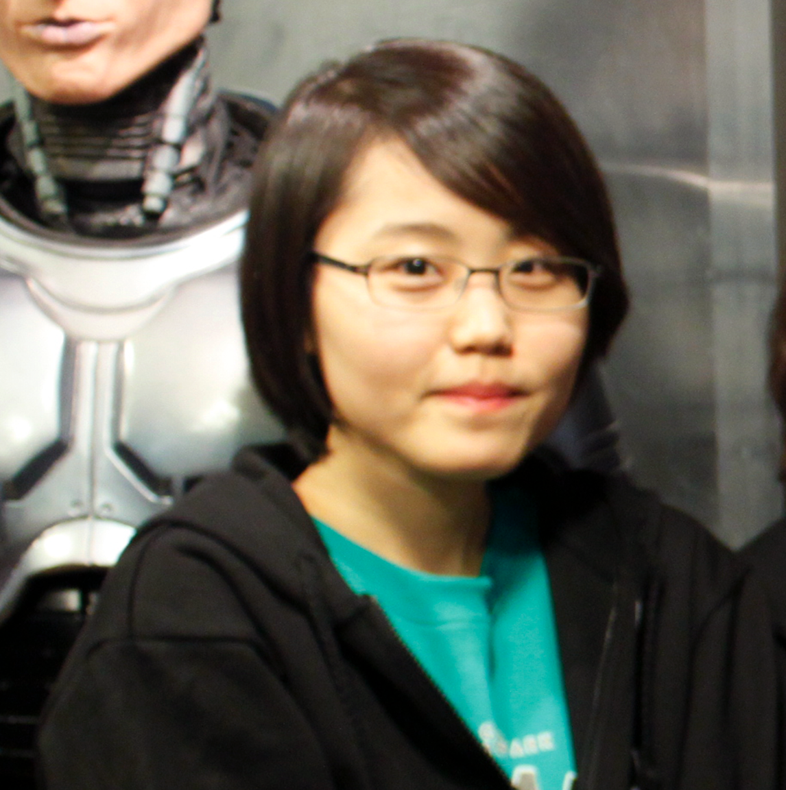 Ahreum Kim