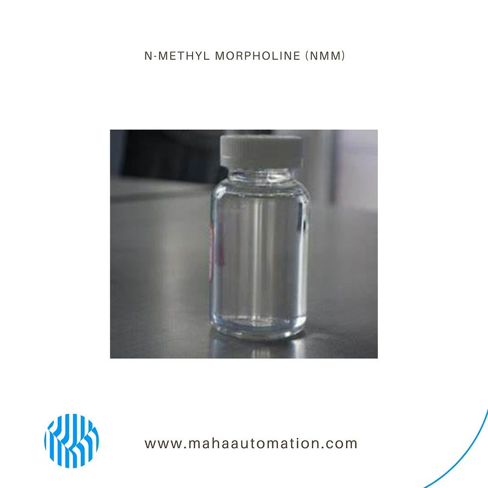 N-METHYL MORPHOLINE (NMM)