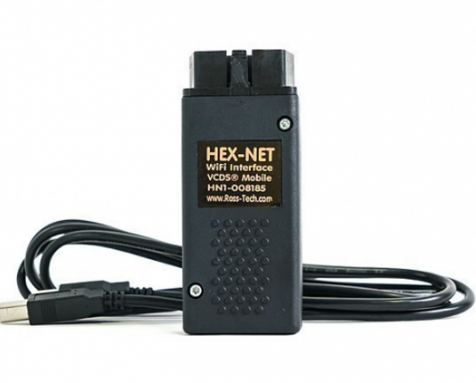 Sharp Diagnostics | VCDS Hex Net