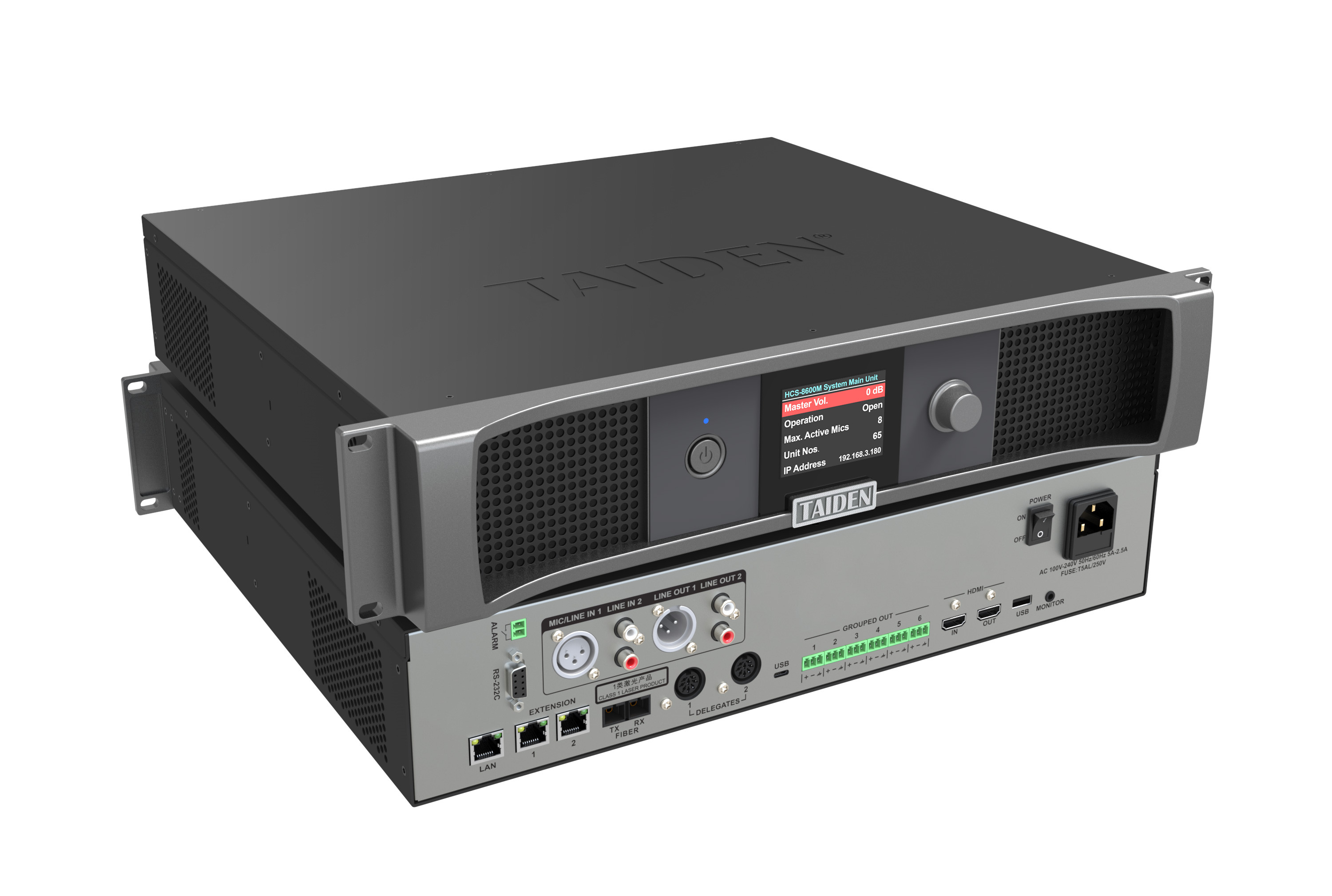 HCS-8600MBU | Taiden Europe