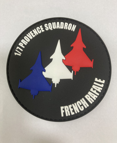 "French Rafale" PVC | Ec17 Provence