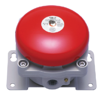 Kobishi EMB-6 Explosion-Proof Fire Alarm Bell | PSB Fire Engineers