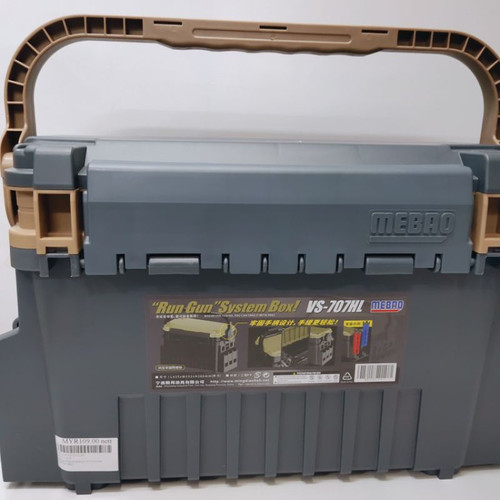 Mebao "Run Gun" Tackle Box VS-707 Grey | Bilimoria Fishing