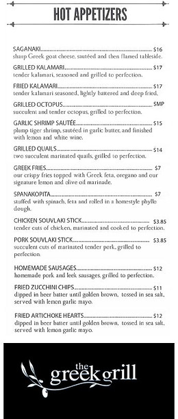 Menu | The Greek Grill | Toronto's Finest Authentic Greek Restaraunt