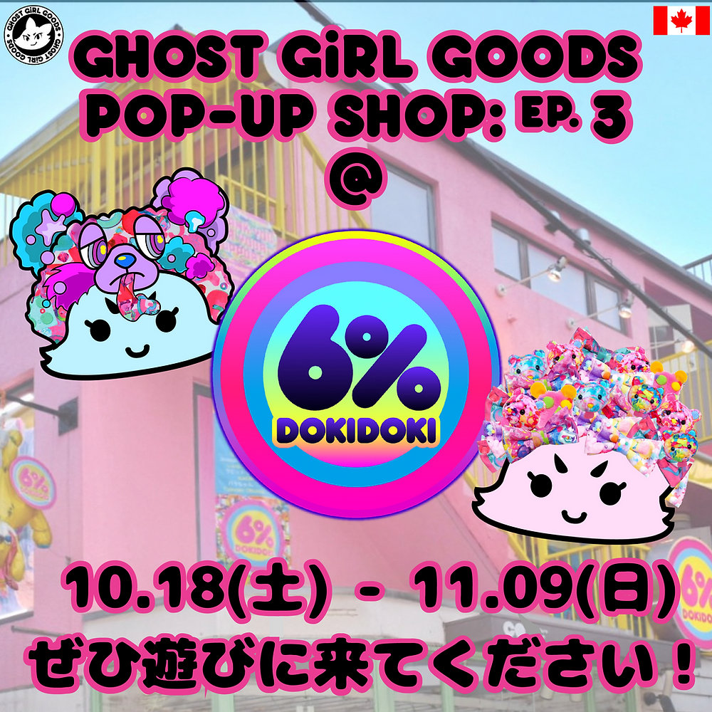 GHOST GiRL GOODS Pop-Up Shop V3 in Harajuku - Oct. 18th - Nov. 9th 2025
