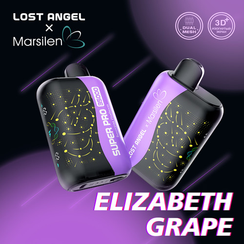 Elizabeth Grape | Vsunlab