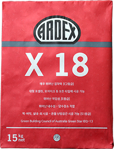 ARDEX X18 섬유보강 프리미엄 대형타일 접착제 | (주)이화동서타일
