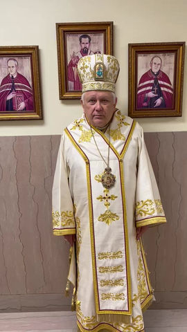 Blessing From Most Reverend William C. Skurla