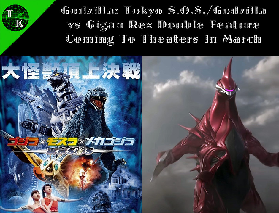 Godzilla: Tokyo S.O.S./Godzilla vs Gigan Rex Double Feature Coming To ...