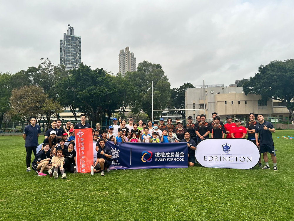 Edrington Community Rugby Engagement Programme kicks off this month!