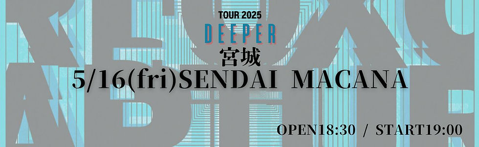 Schedule | fox capture plan