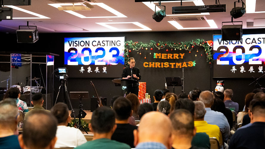 Vision Casting 2023 | TNCM