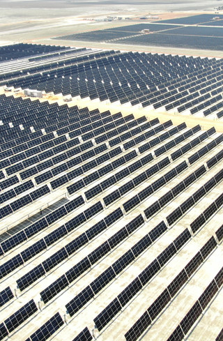 GREENOUGH RIVER SOLAR FARM