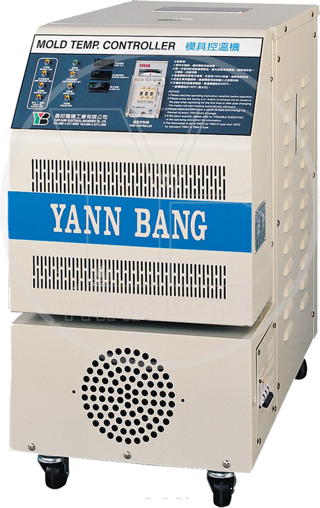 Mold Temperature Controller | YANN BANG