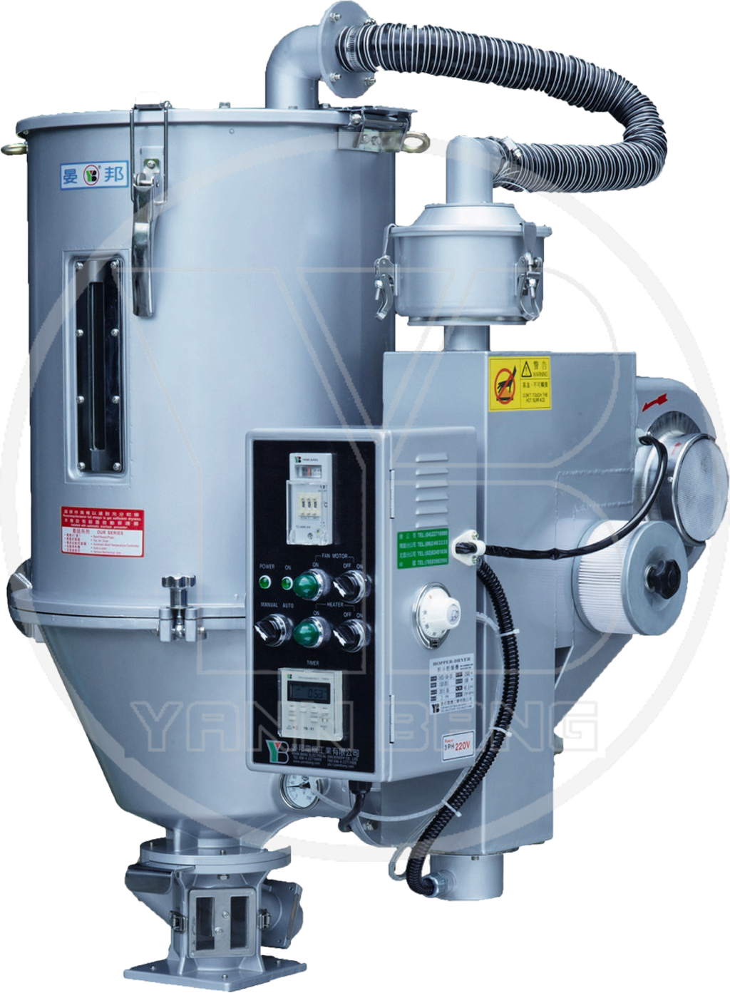 Energy-Efficient Hopper Dryer | YANN BANG