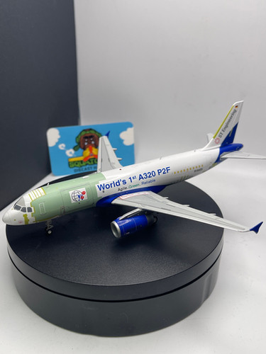 Airbus A320P2F | Squatchy’s