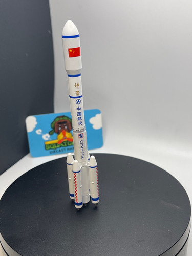 Long March 2F Rocket CZ-2F-T1 | Squatchy’s