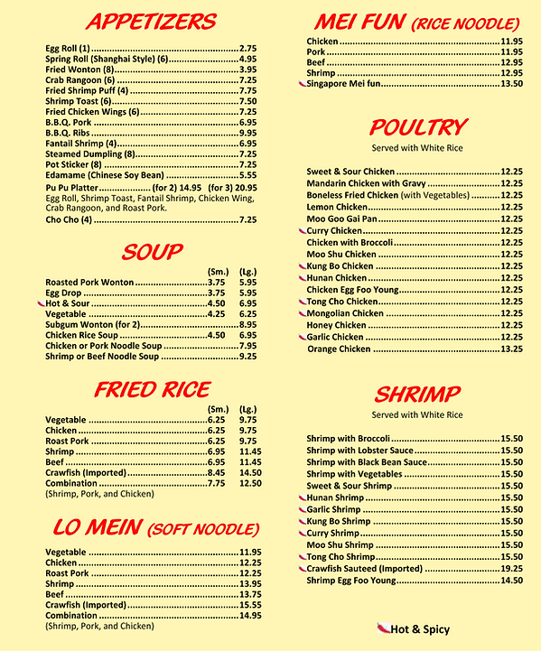 Menu | Goldenchina