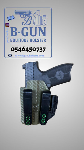 Apendix IWI | B-Gun Boutiqe Holster