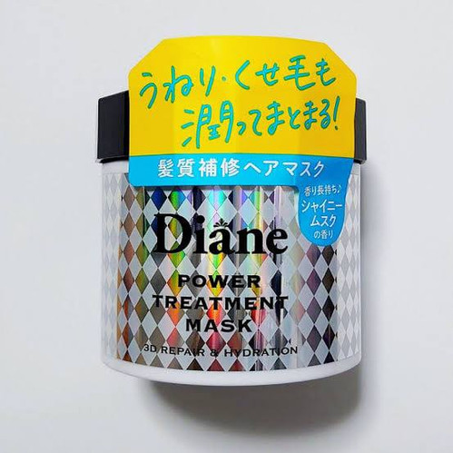 Moist Diane Power Treatment Mask | J Bijin Cosmetics