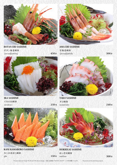 Menu | Honmono Sushi