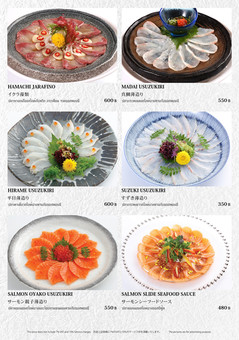 Menu | Honmono Sushi