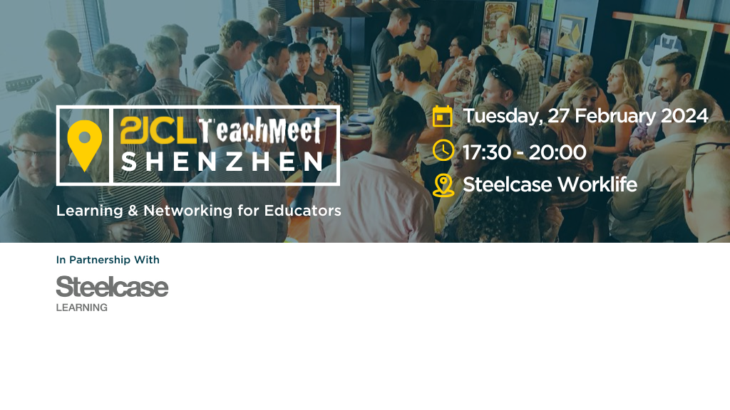 Shenzhen TeachMeet – February 2024 | EdEvents Community