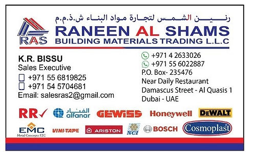 Contact Us | Raneen Al Shams Building Materials Trading LLC