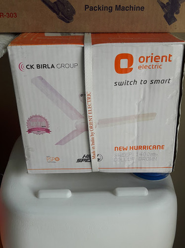 مروحة السقف الكهربائية الشرقية | Raneen Al Shams Buil