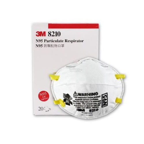 3M Disposable Particulate Respirator | AceScientific