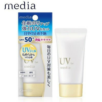 MEDIA GEL BASE SPF50+ Phấn Lót Chống Nắng | ELI JAPAN