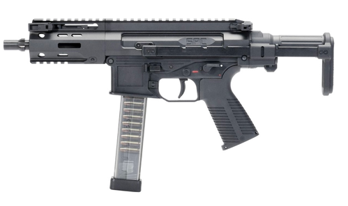 Maruyama SPC-9K PDW GBB Rifle | Octagon Airsoft