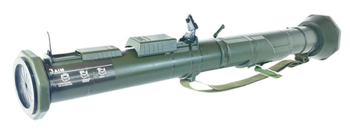 FCW AT4 Airsoft Recoilless Anti-Tank Grenade launcher | Octagon Airsoft