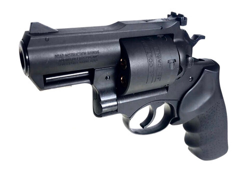 Marushin Super Redhawk Alaskan .454 2 Inch Windy Black Gas Revolver ...