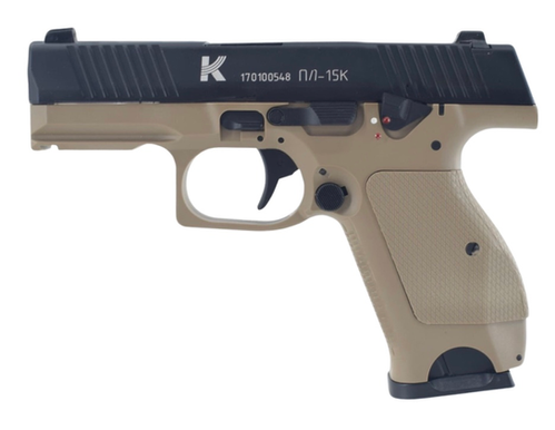 Kizuna Works Lebedev PL-15K Gas Blow Black Pistol 2 Tone (with Marking ...
