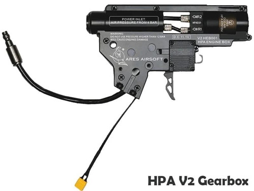 ARES HPA System HEB-001 One Side Selector HPA Gear Box (Early April ...